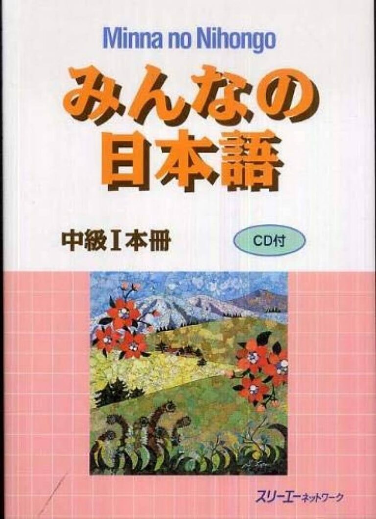 Minna No Nihongo - Official Website | Japanese Language Textbooks Since ...